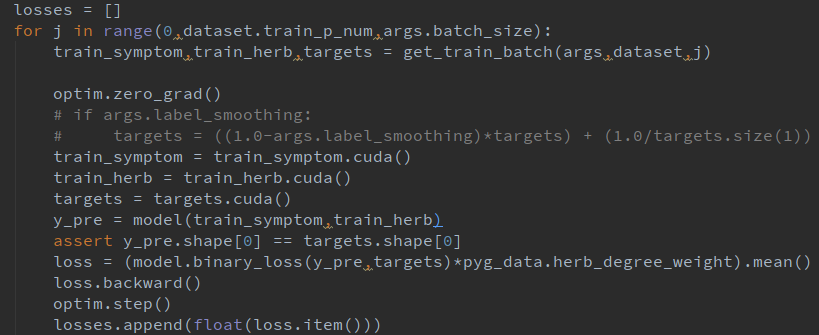 Torch中loss Backward 报错,frame 0 Cuda Error Python Csdn问答