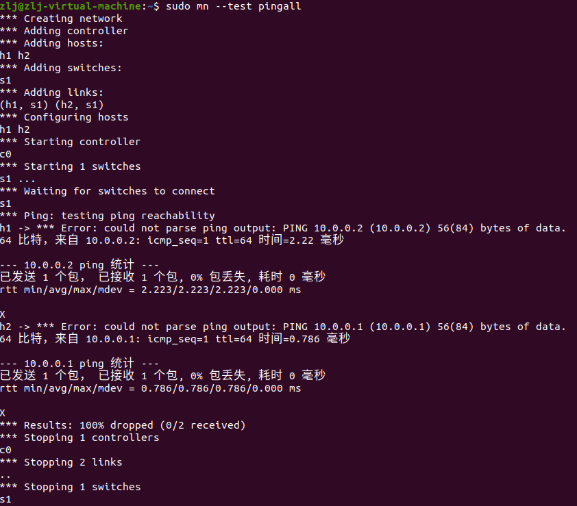 Mininet安装后test Pingall不通 Python Csdn问答