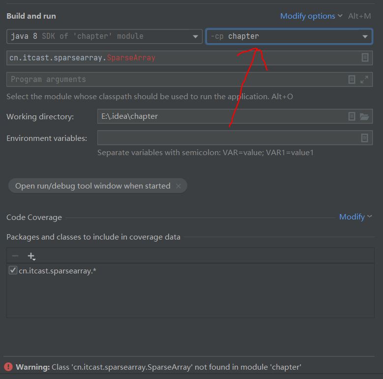 Idea 启动类左上角出现红叉，该如何解决？ Java Csdn问答