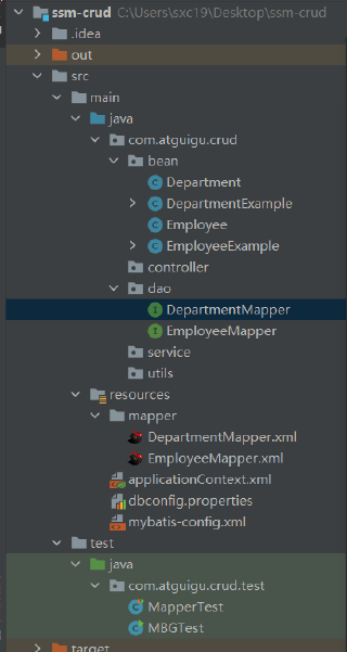 Springmvc项目,遇到 Autowired注入为null,空指针错误 Java Csdn问答