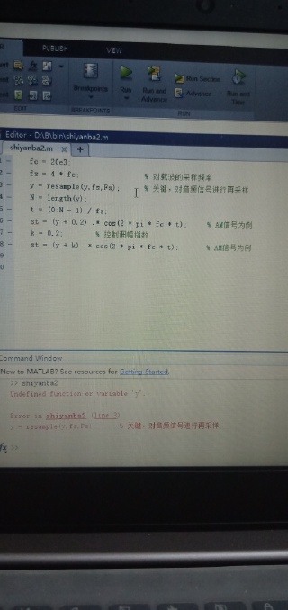 Matlab老是出现错误:undefined Function Or Variable编程语言 Csdn问答